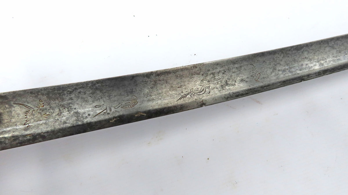 French Field Officers Sword. Ref X3414 – West Street Antiques